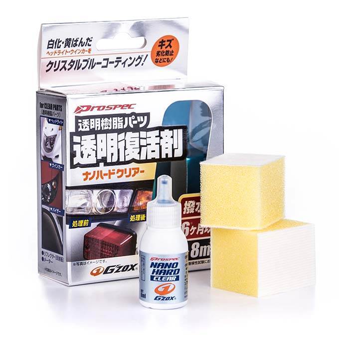 Soft99 Nano Hard Clear 8ml – Carbix